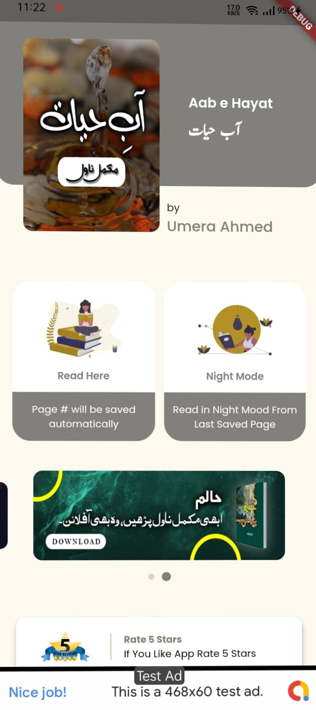 Aab e Hayat Full Novel Offline for Android - Download
