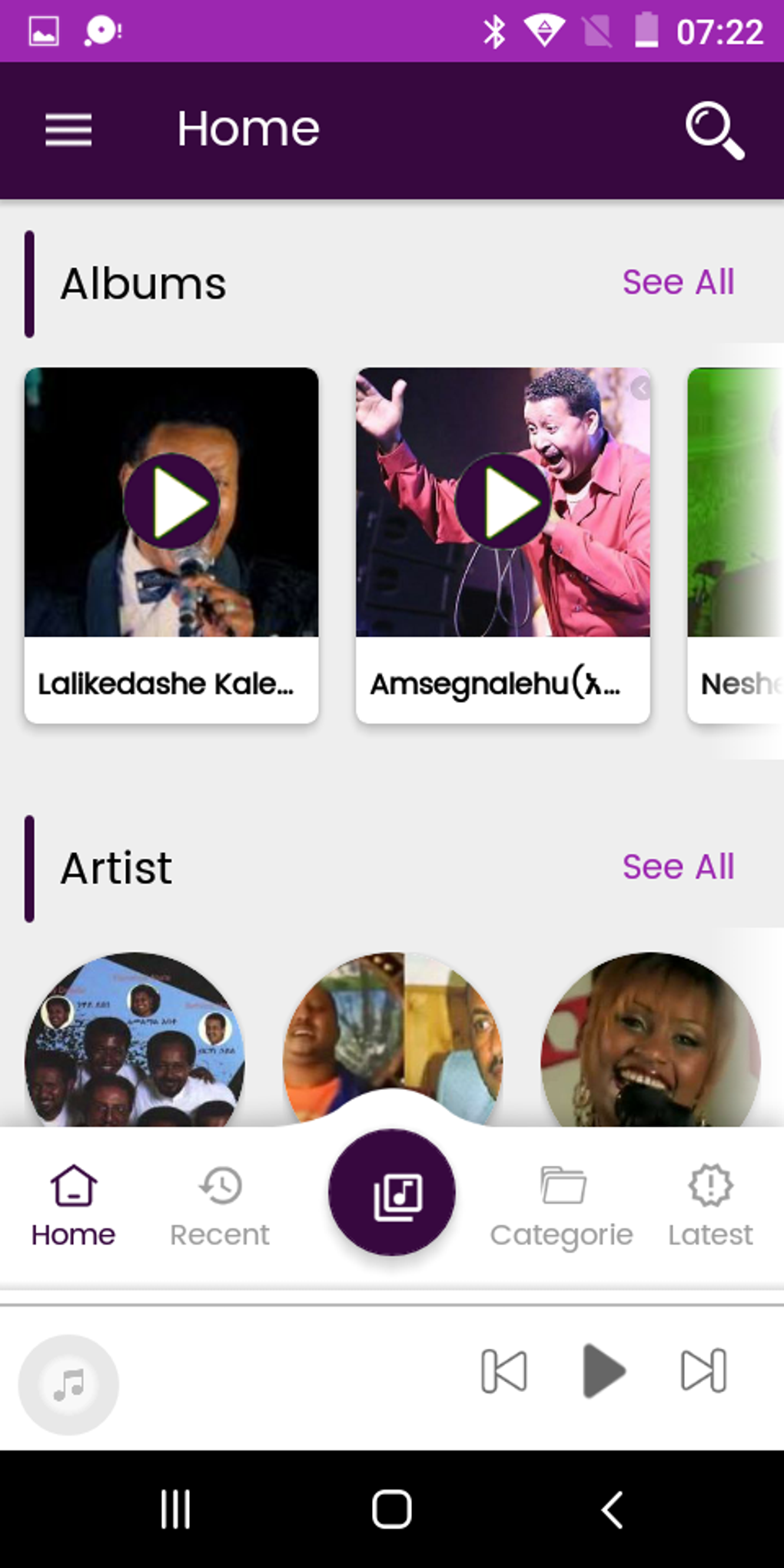 Zefen: Ethiopian Music for Android - Download