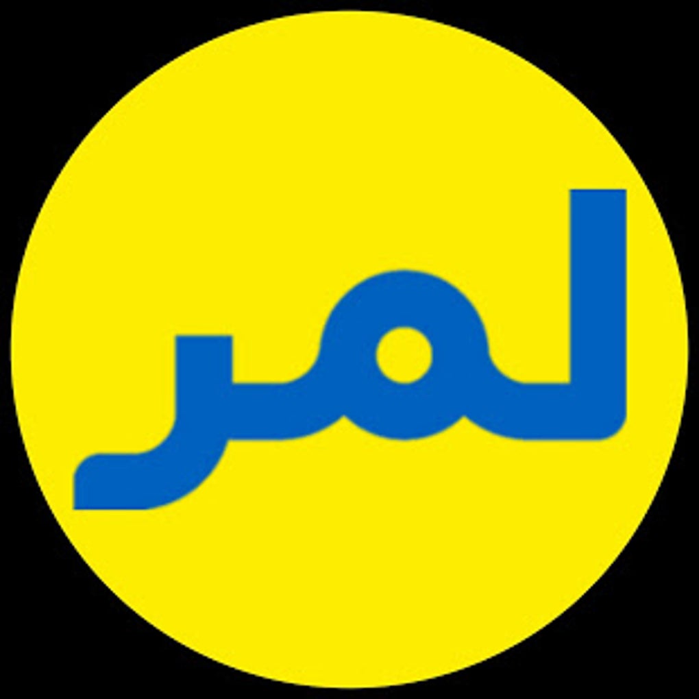 Lemar HD TV APK for Android - Download