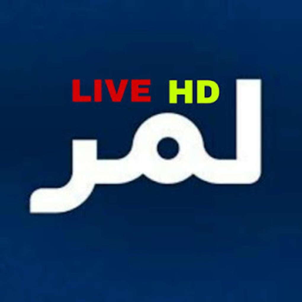 Lemar HD TV APK for Android - Download