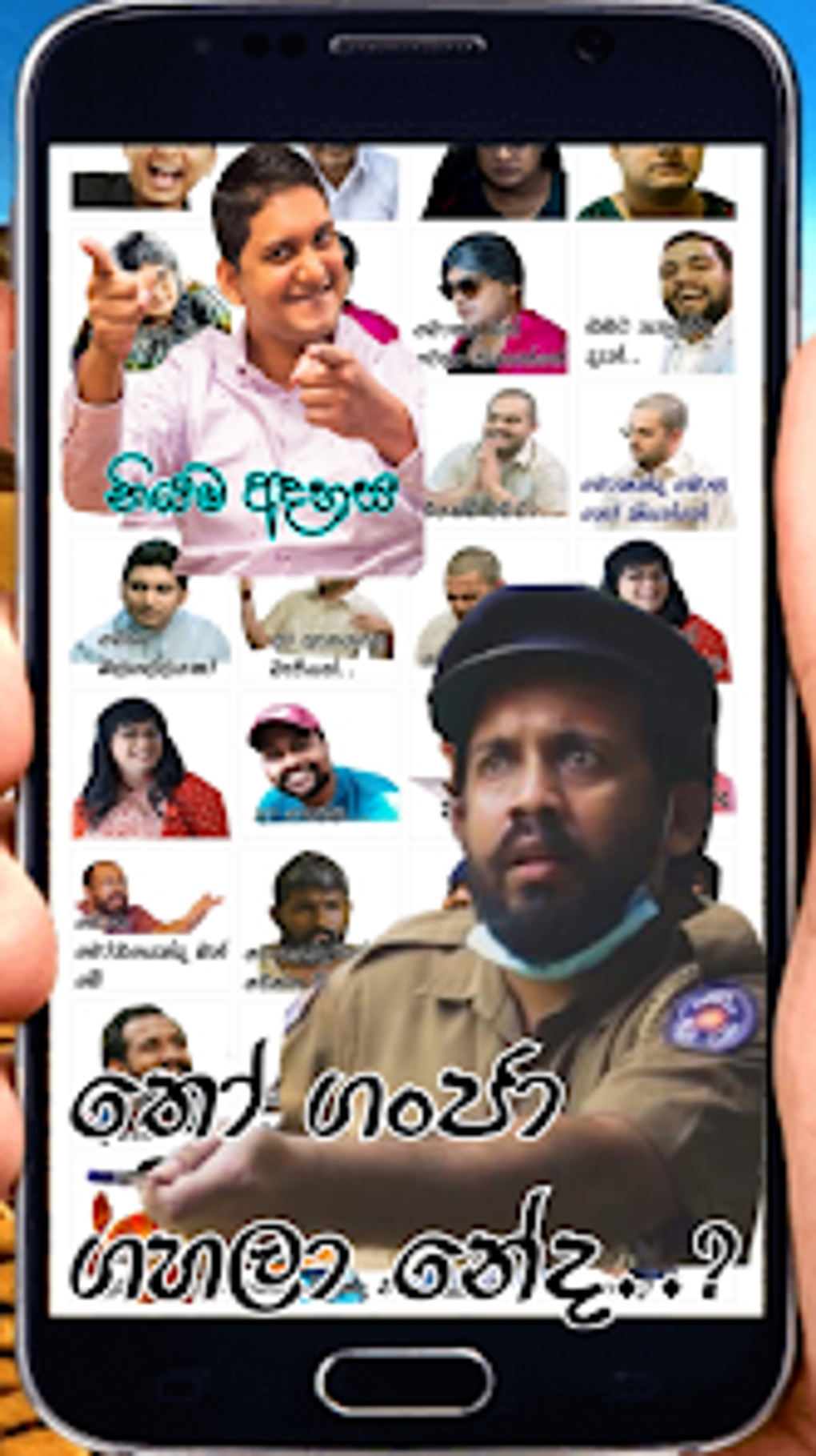 Sinhala Stickers For WhatsApp for Android - Download