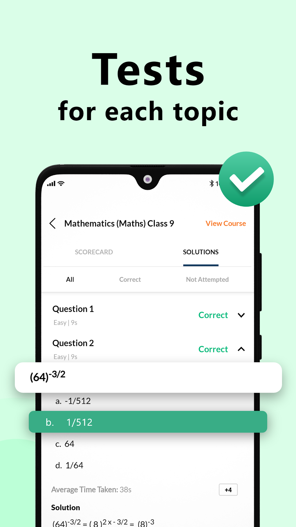 Class 9 Math Science NCERT App APK for Android - Download