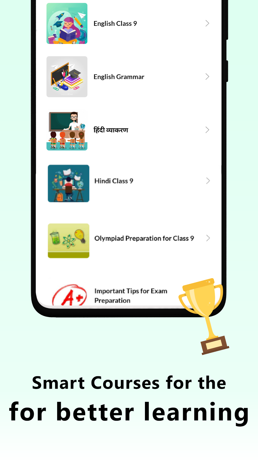 Class 9 Math Science NCERT App For Android Download Class 9 Math Science NCERT App For Android Download