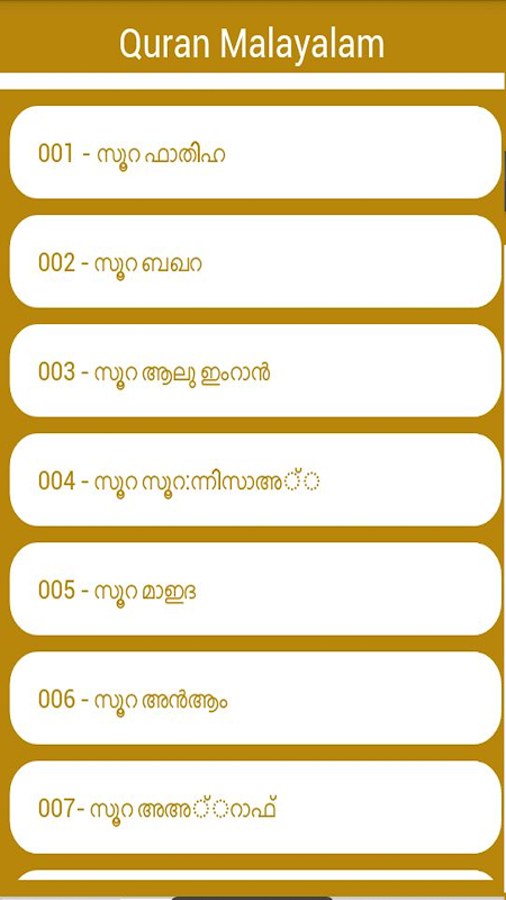 Quran Malayalam APK für Android - Download