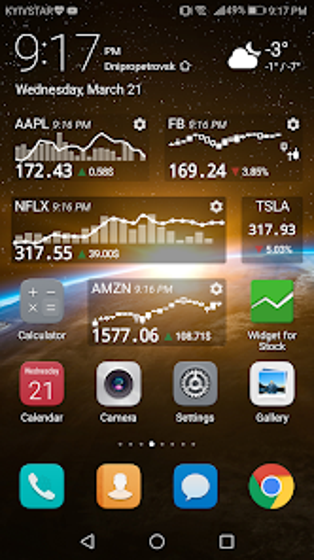 Stock Widget para Android - Download
