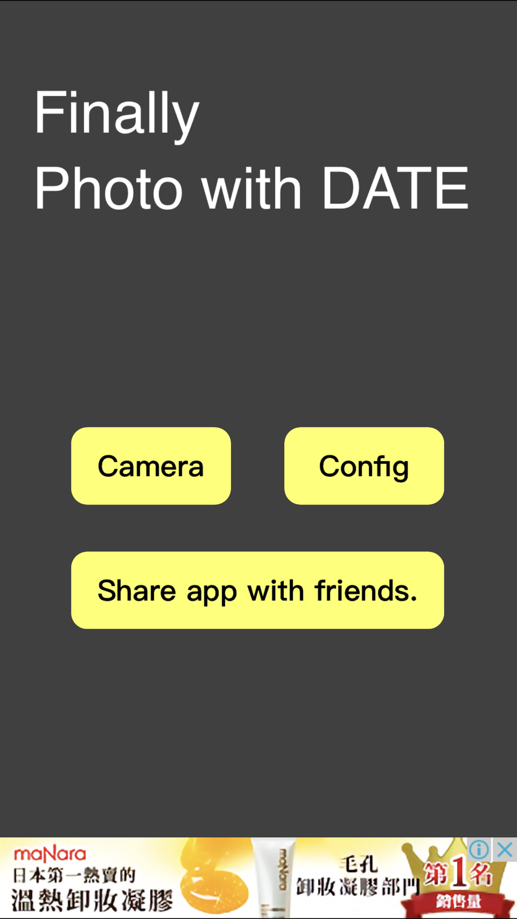 Dated Camera For IPhone Download