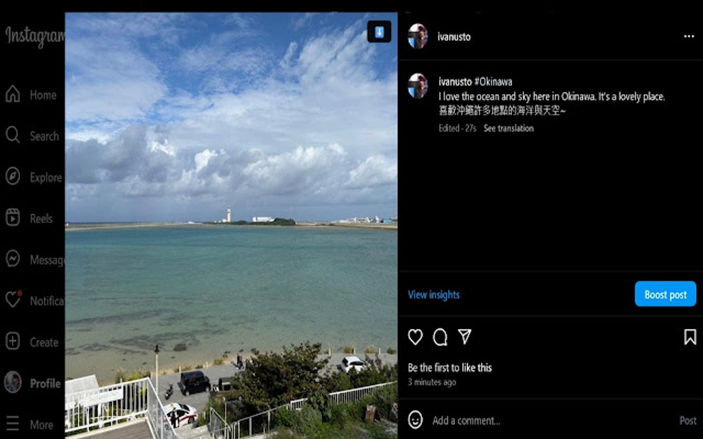 Just IG Image & Video Downloader สำหรับ Google Chrome - ส่วนขยาย ดาวน์โหลด