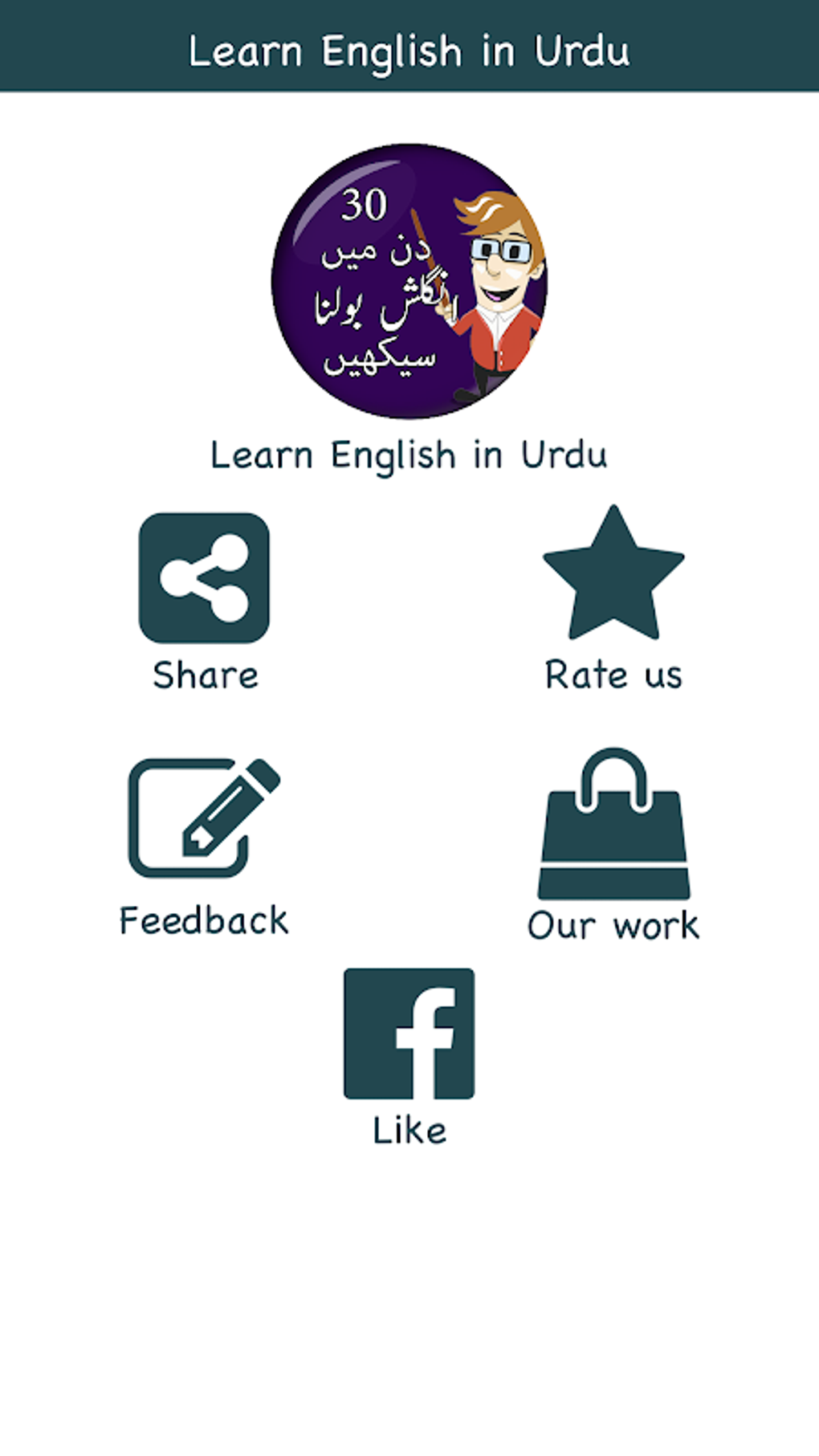 Learn English in Urdu APK para Android - Descargar