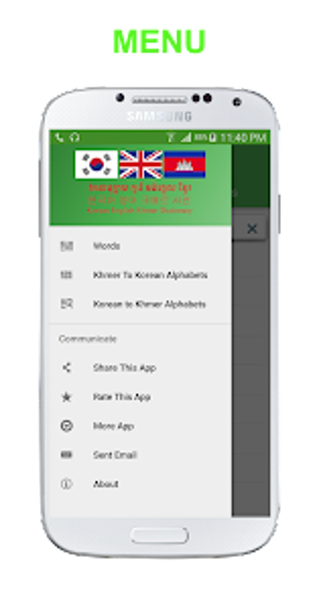 Khmer English Korean Dict for Android - Download