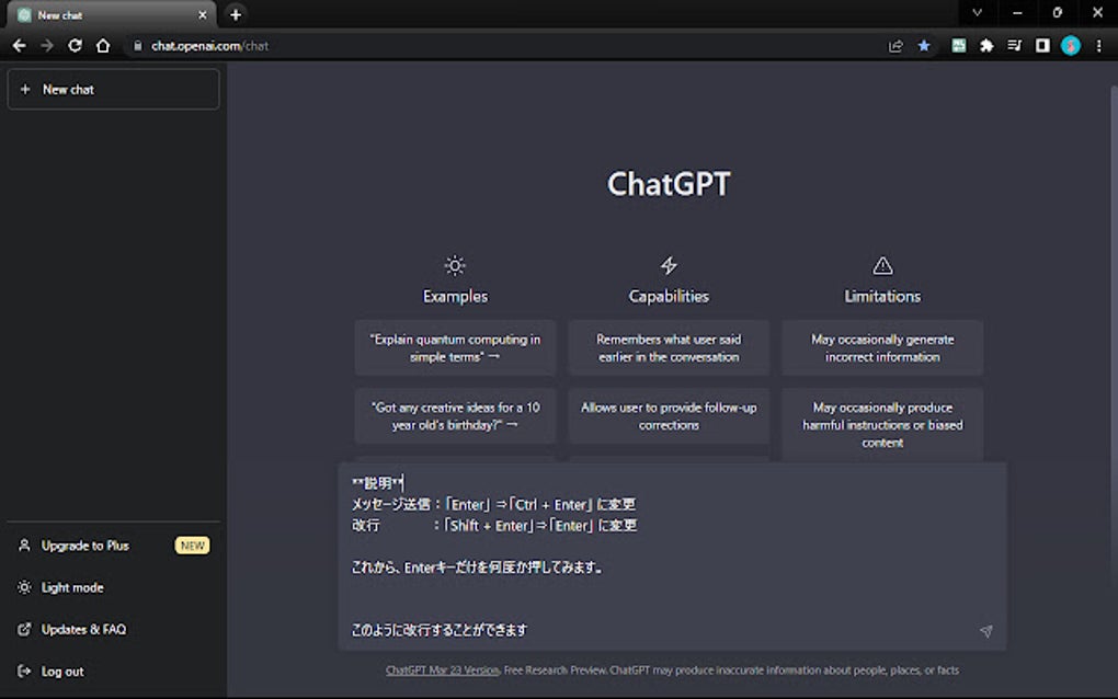 ChatGPT Ctrl+Enter Sender for Google Chrome - Extension Download
