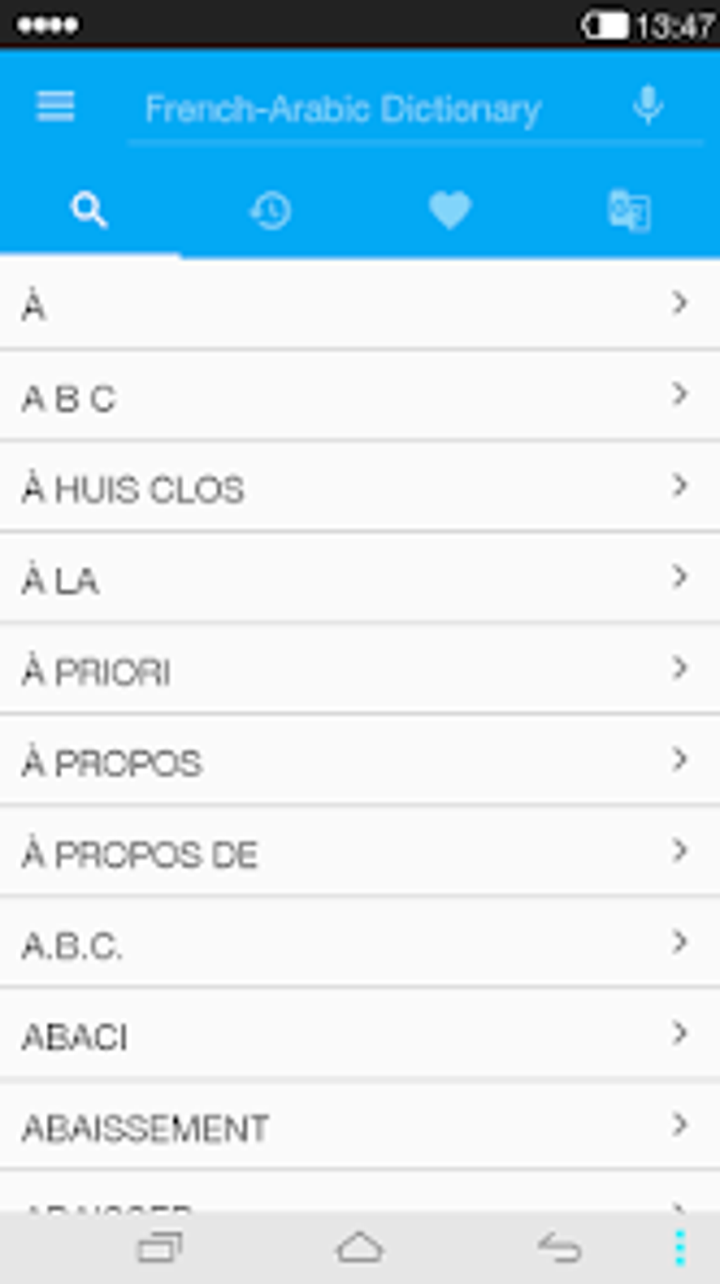 French-Arabic Dictionary for Android - Download