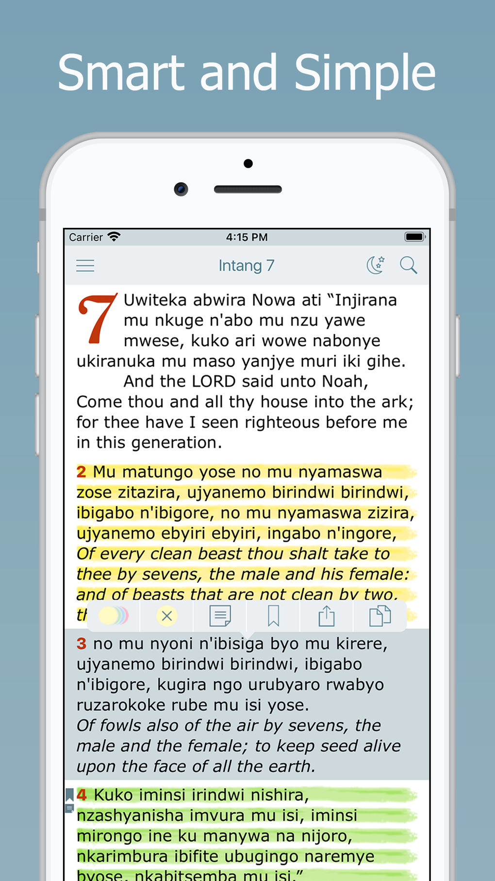 Kinyarwanda Bible. Biblia Yera для iPhone — Скачать