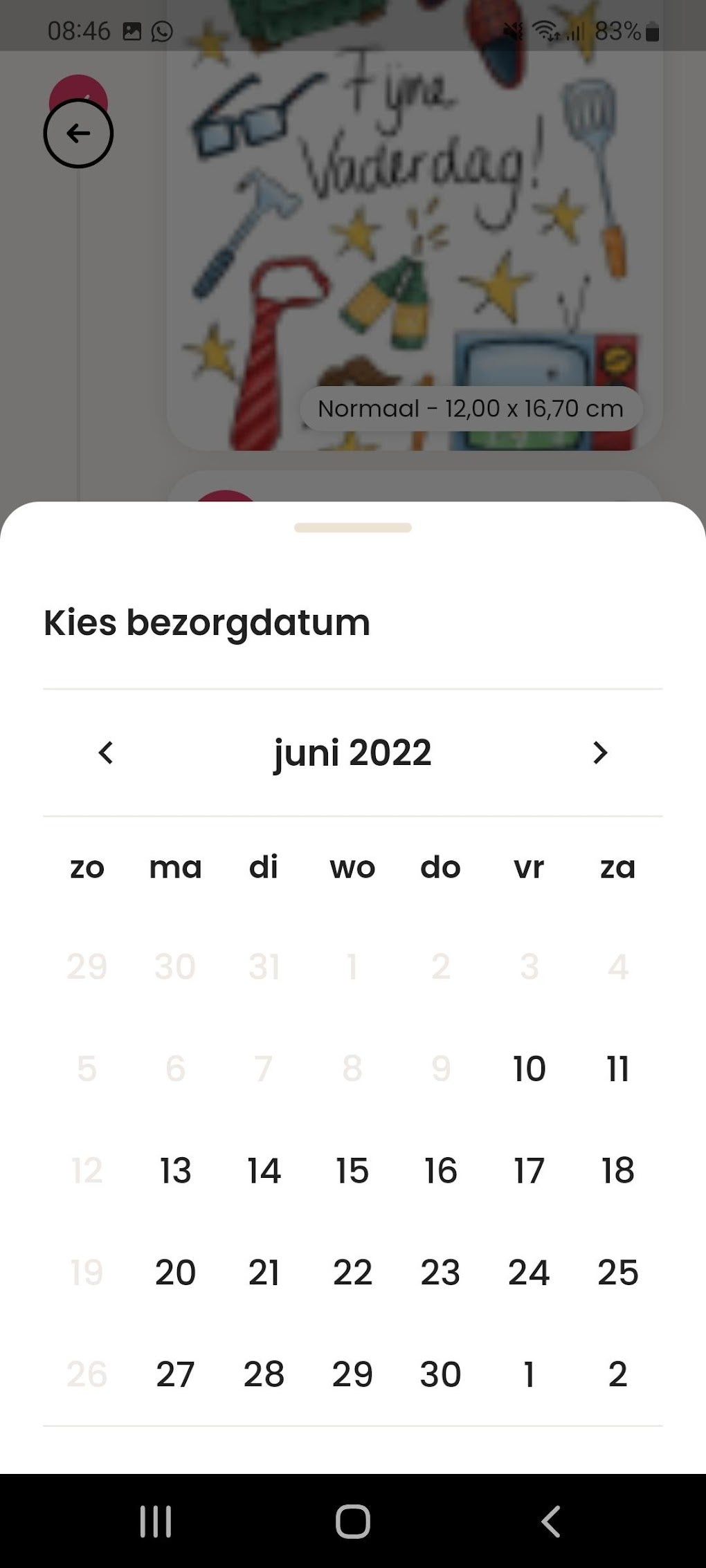 Hallmark kaarten for Android - Download