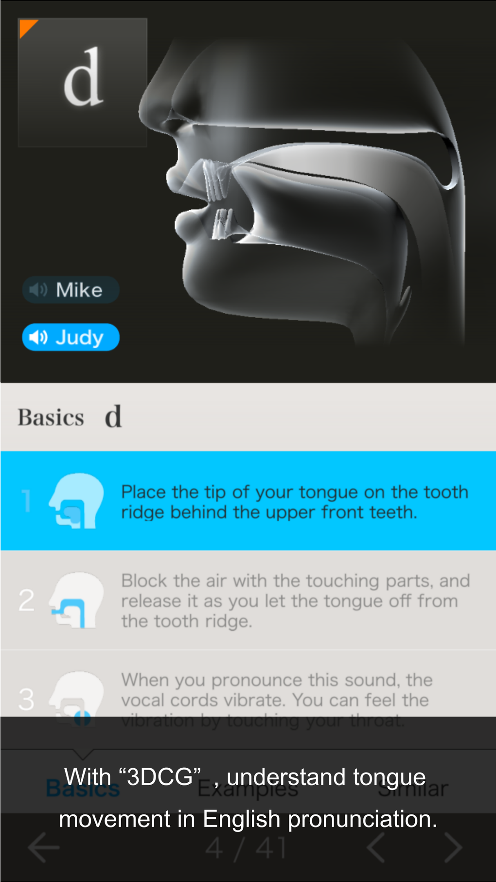 The Phonetics 3D for iPhone - Download