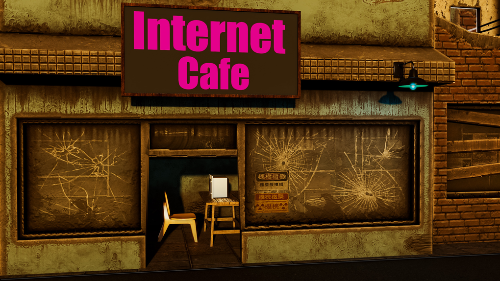 Internet Cafe Simulator Games for iPhone - Download