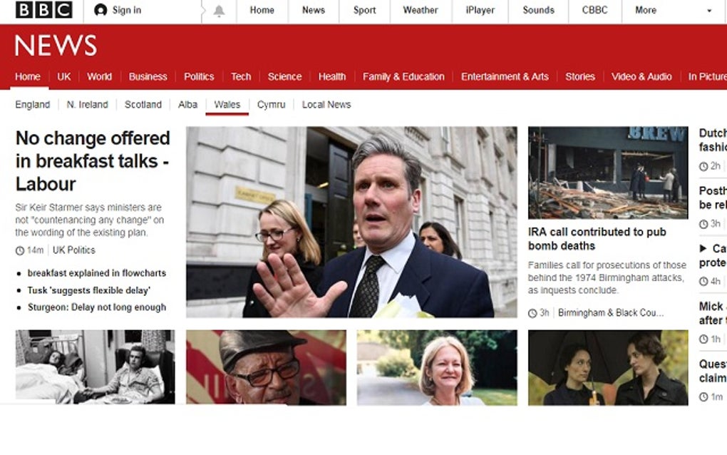 Brexit Means Breakfast para Google Chrome - Extensión Descargar