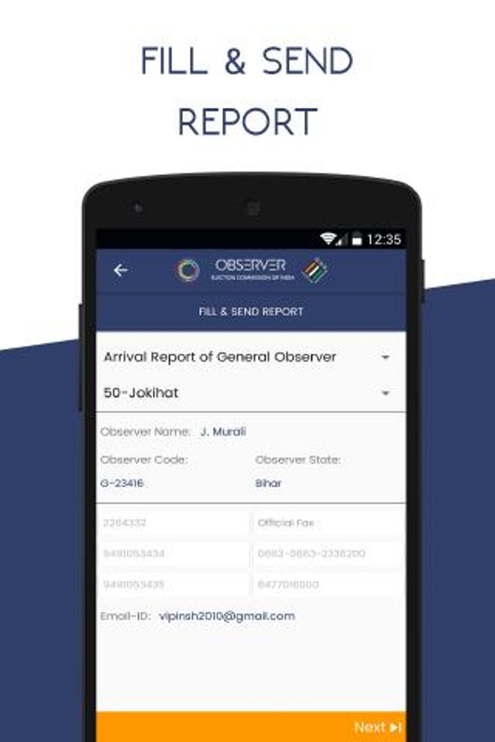 Android Observer App 