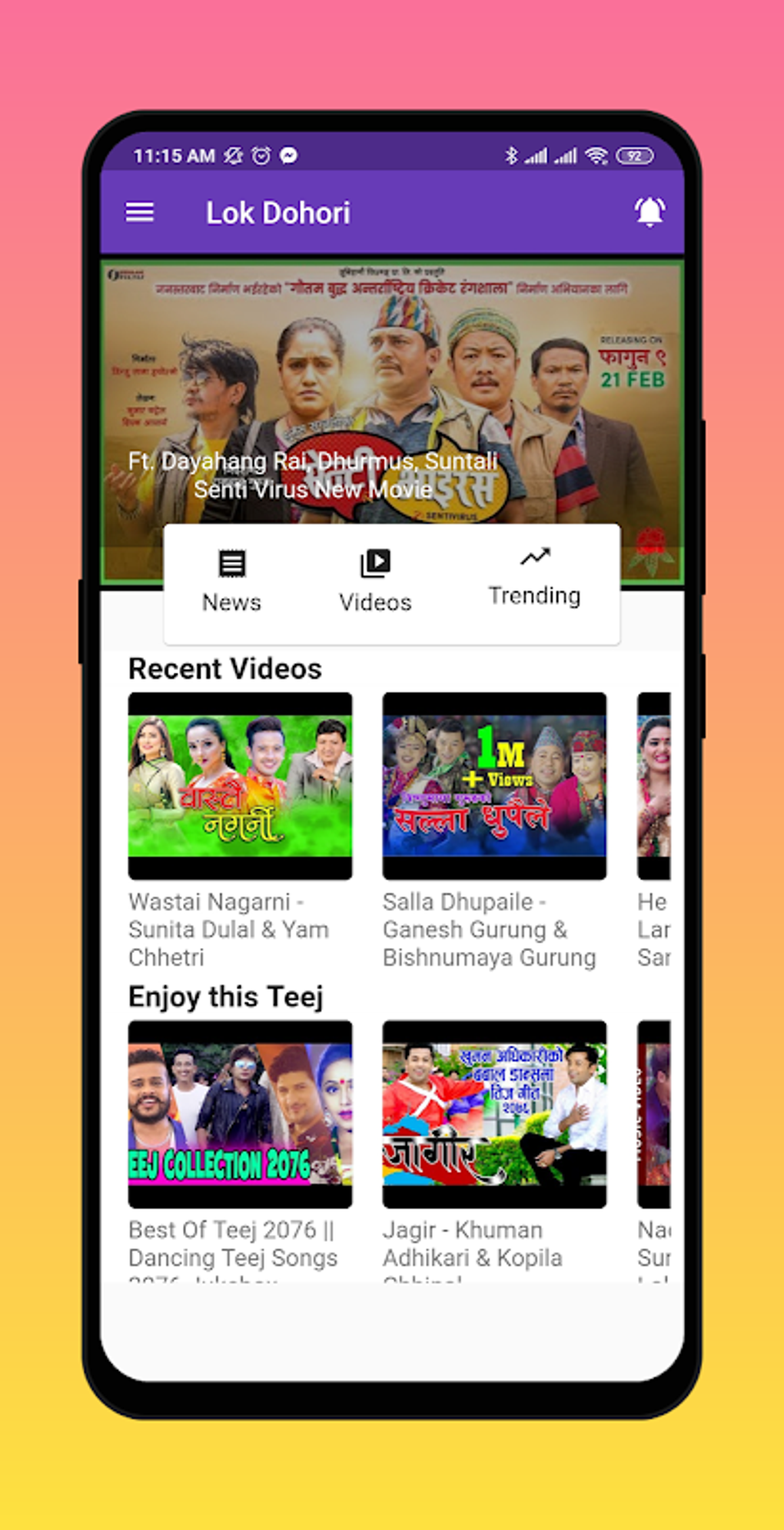 Nepali Lok Dohori APK for Android - Download