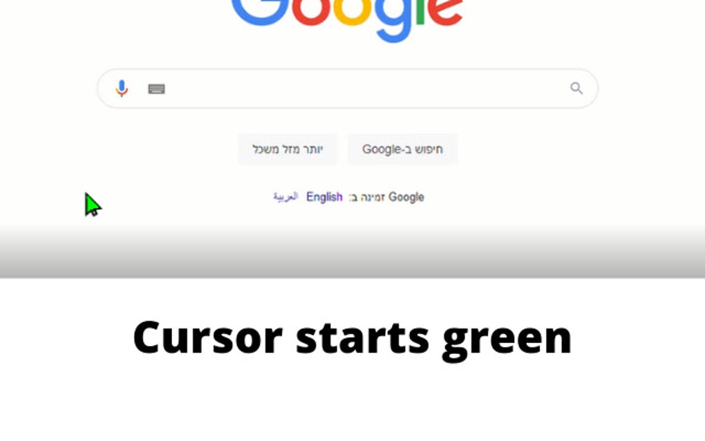GTR Cursor for Google Chrome - Extension Download