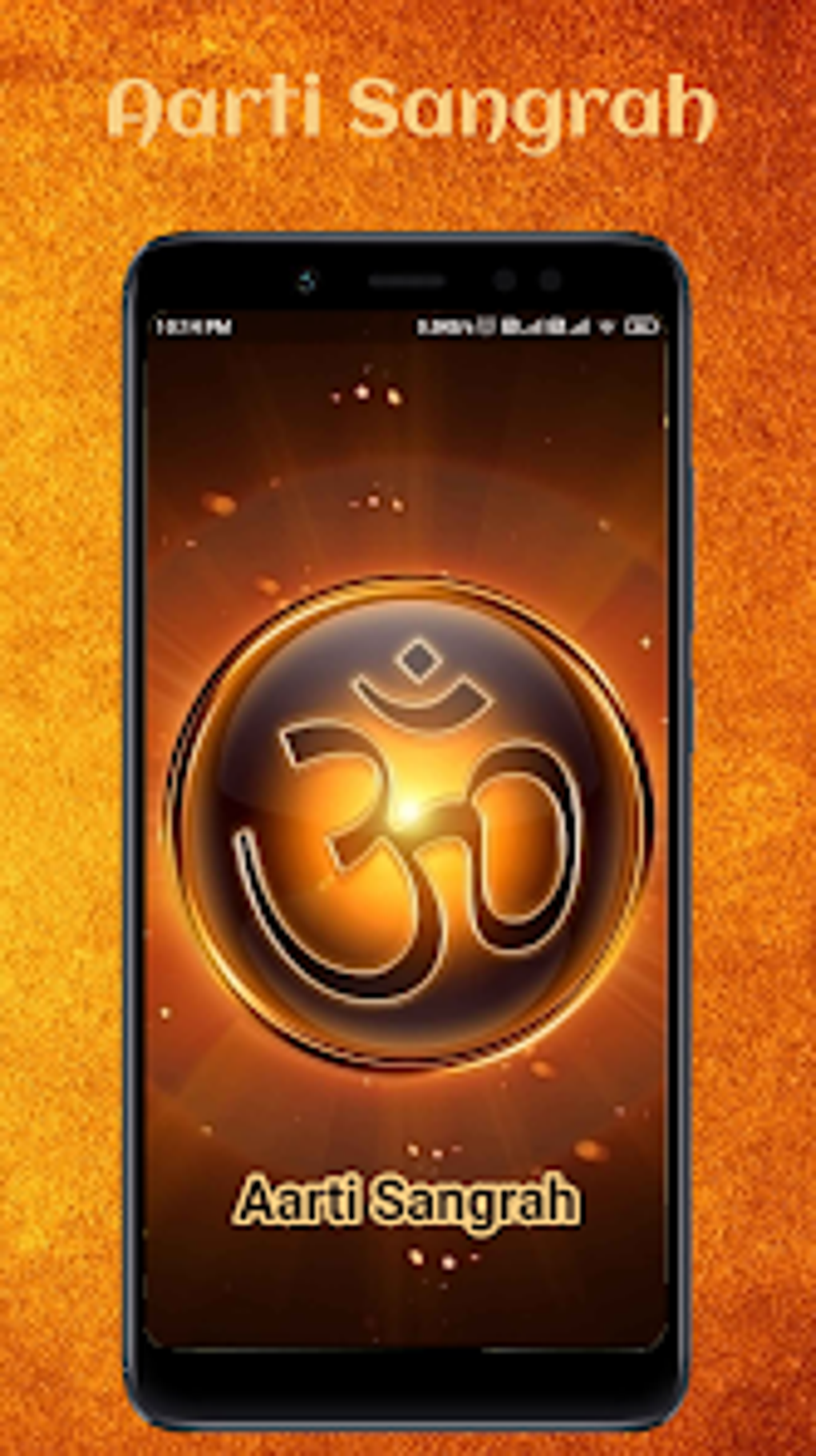 Aarti Sangrah आरत सगरह for Android - Download