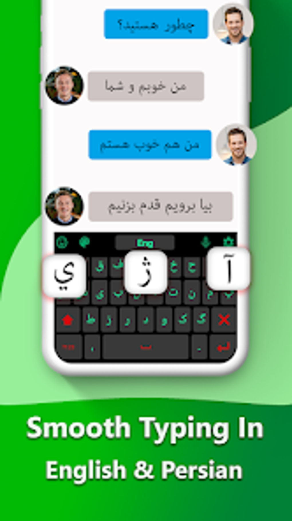 Farsi Keyboard کیبورد فارسی para Android - Descargar