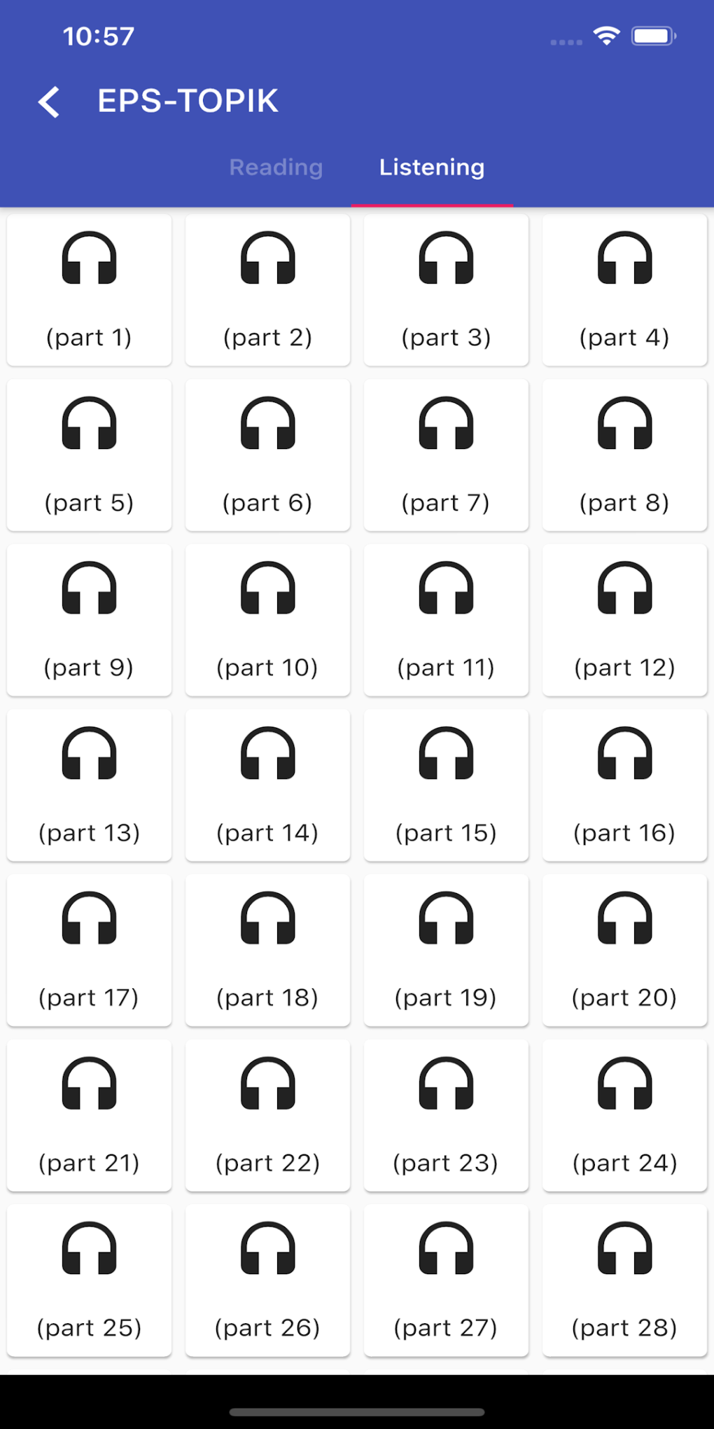EPS Topik - 고용허가제 APK for Android - Download