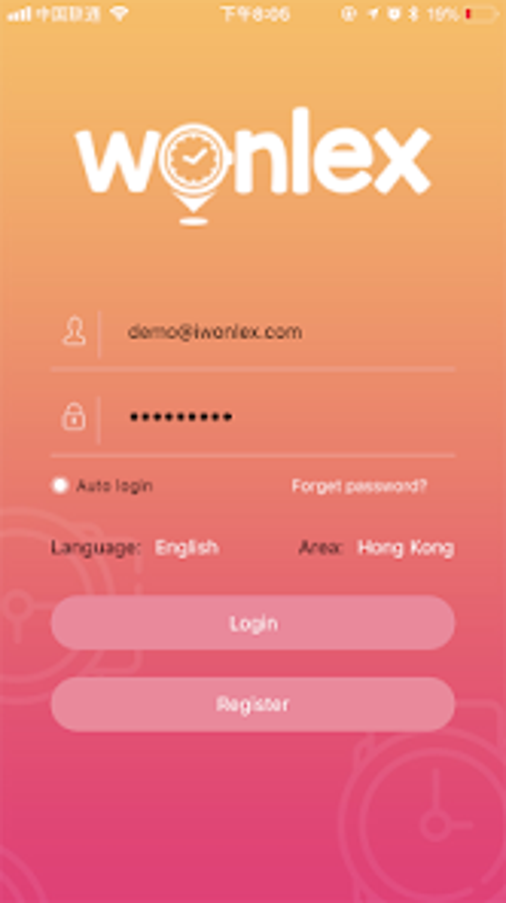 Wonlex for Android - Download