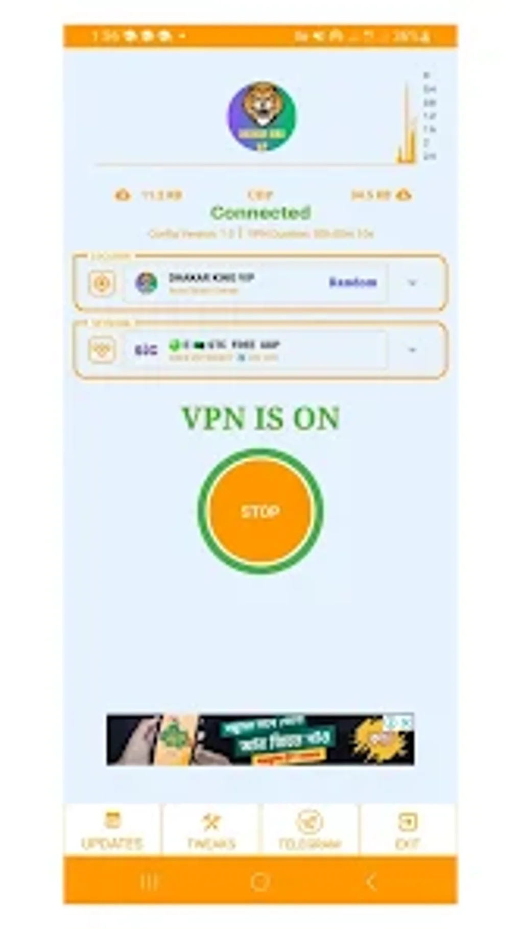 DHAKAR KING VIP for Android - Download