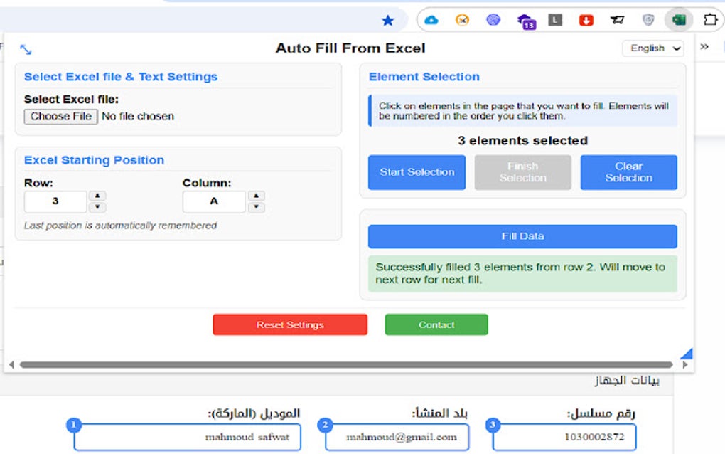 Auto Fill From Excel pour Google Chrome - Extension Télécharger