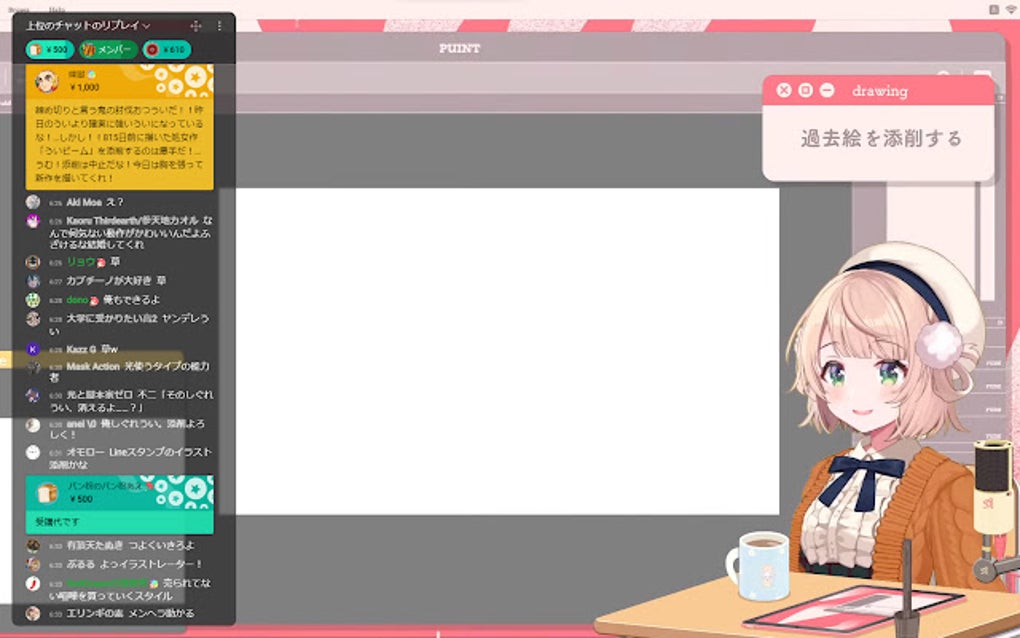 Youtube Chat Ex for Google Chrome - Extension Download