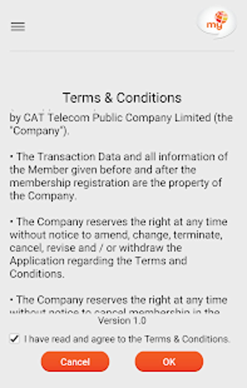 my eService APK สำหรับ Android - ดาวน์โหลด