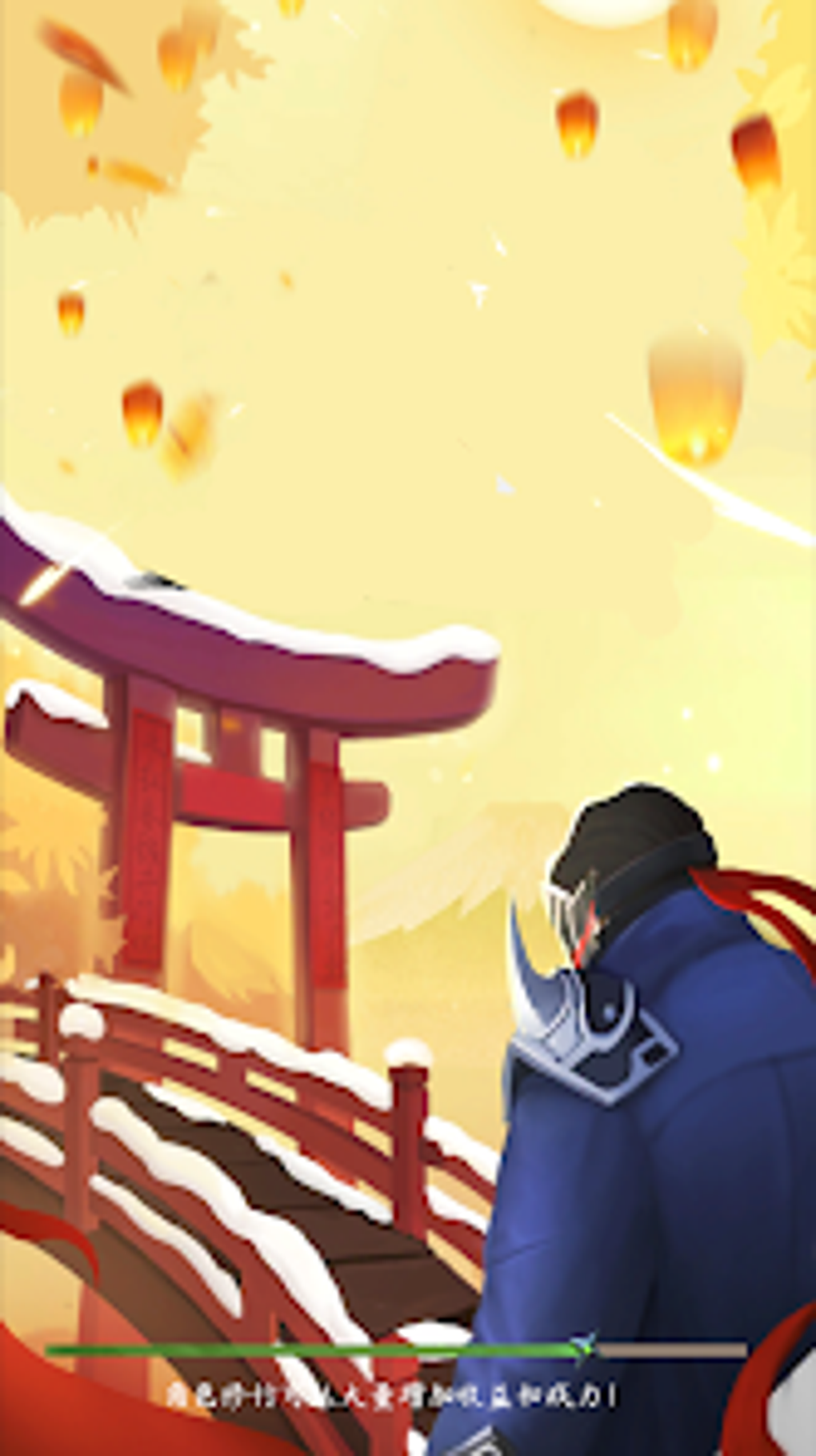 Invincible Ninja para Android - Descargar