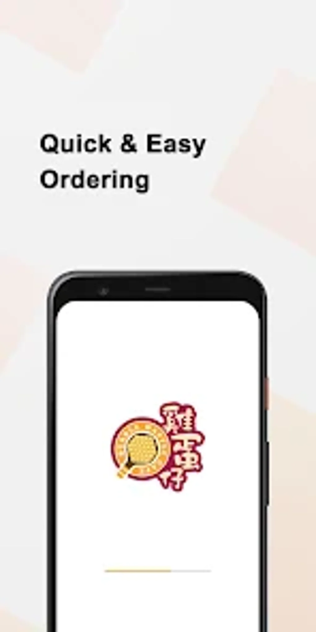 Bubble Waffle Cafe for Android - Download