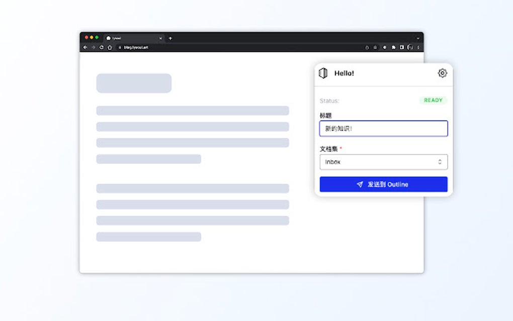 Outline clipper for Google Chrome - Extension Download