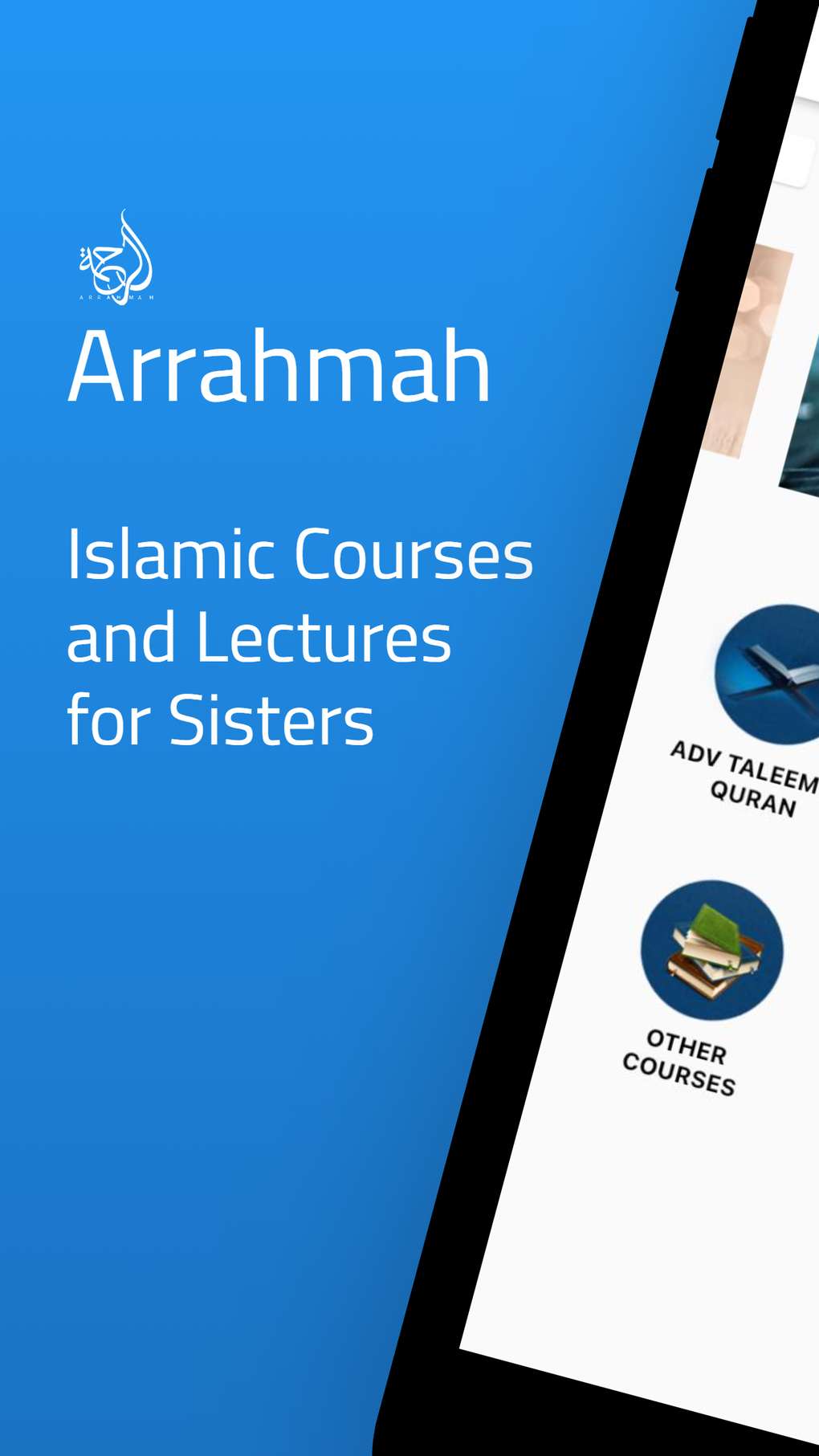 Arrahma for iPhone - Download