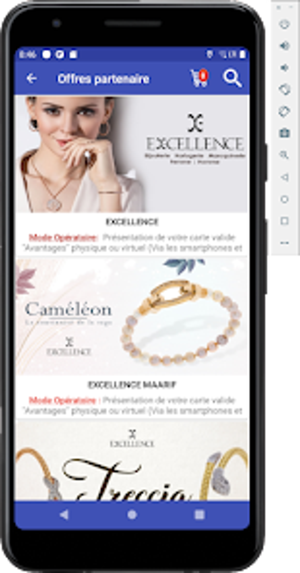 Avantages for Android - Download