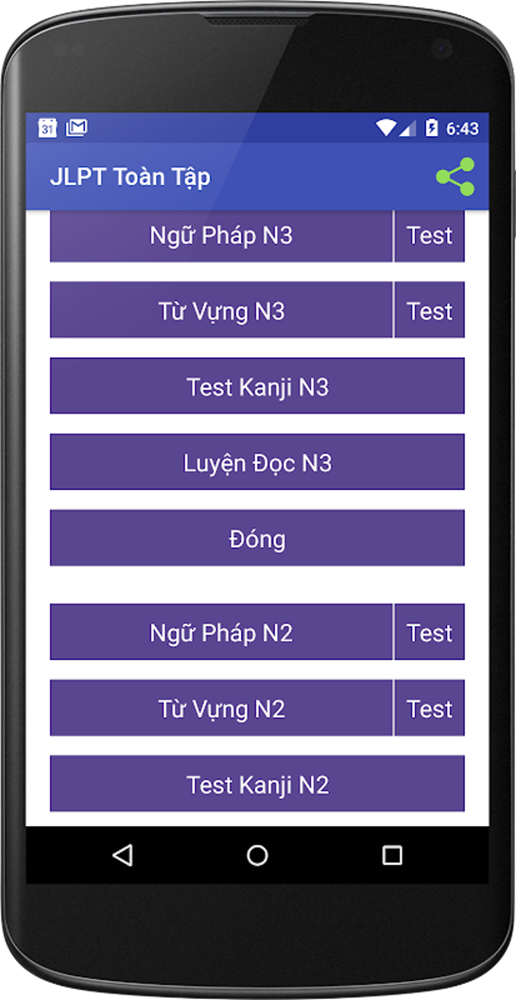Học tiếng Nhật - JLPT Toàn Thư APK pour Android - Télécharger