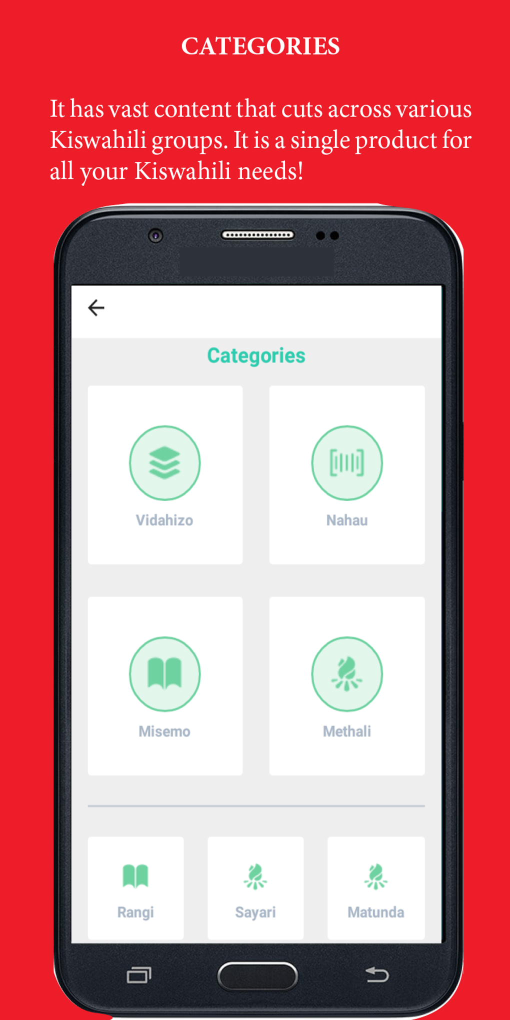 Kamusi Ya Karne Ya 21 APK for Android - Download