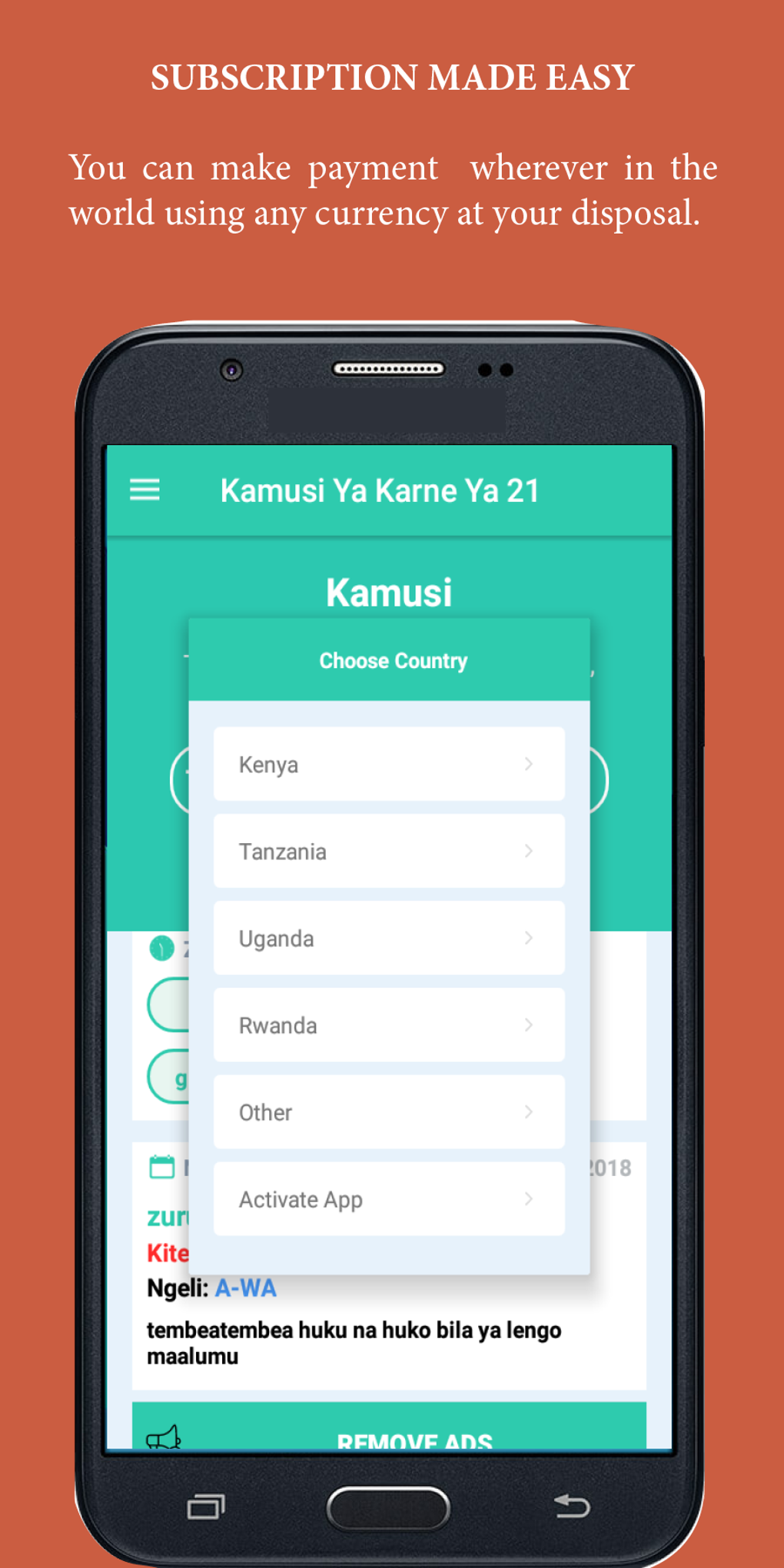 Kamusi Ya Karne Ya 21 APK for Android - Download