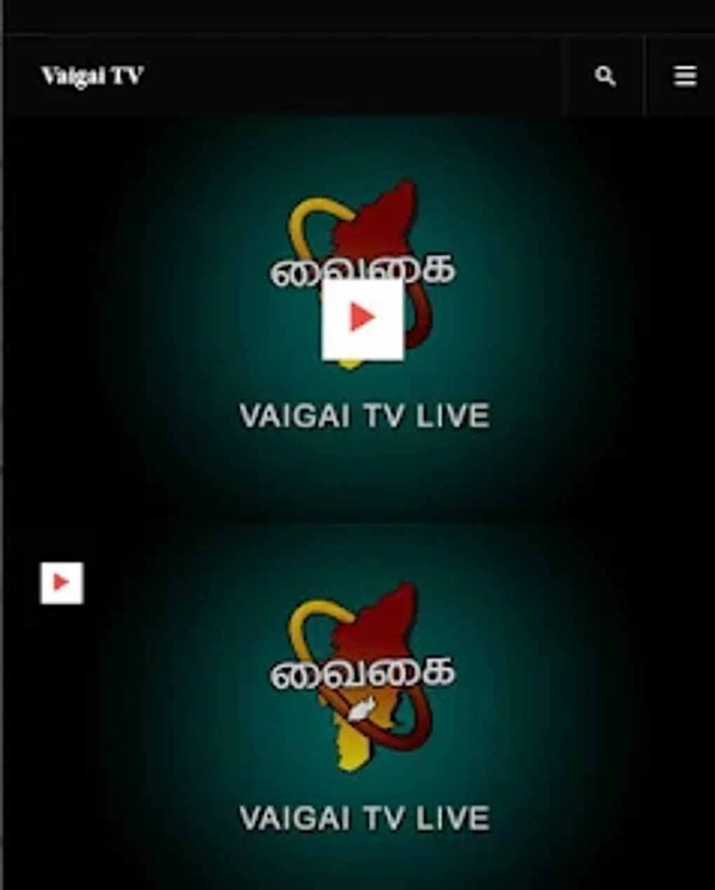 Vaigai TV for Android - Download