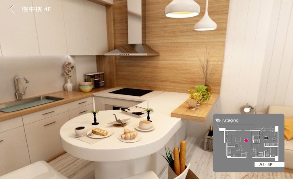 iShow APK for Android - Download