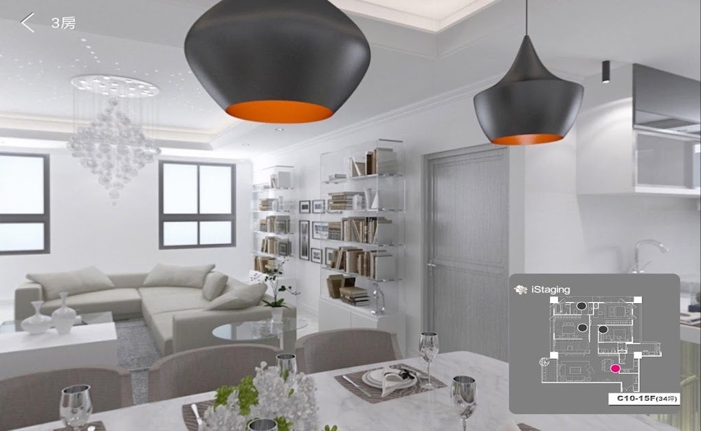 iShow APK for Android - Download