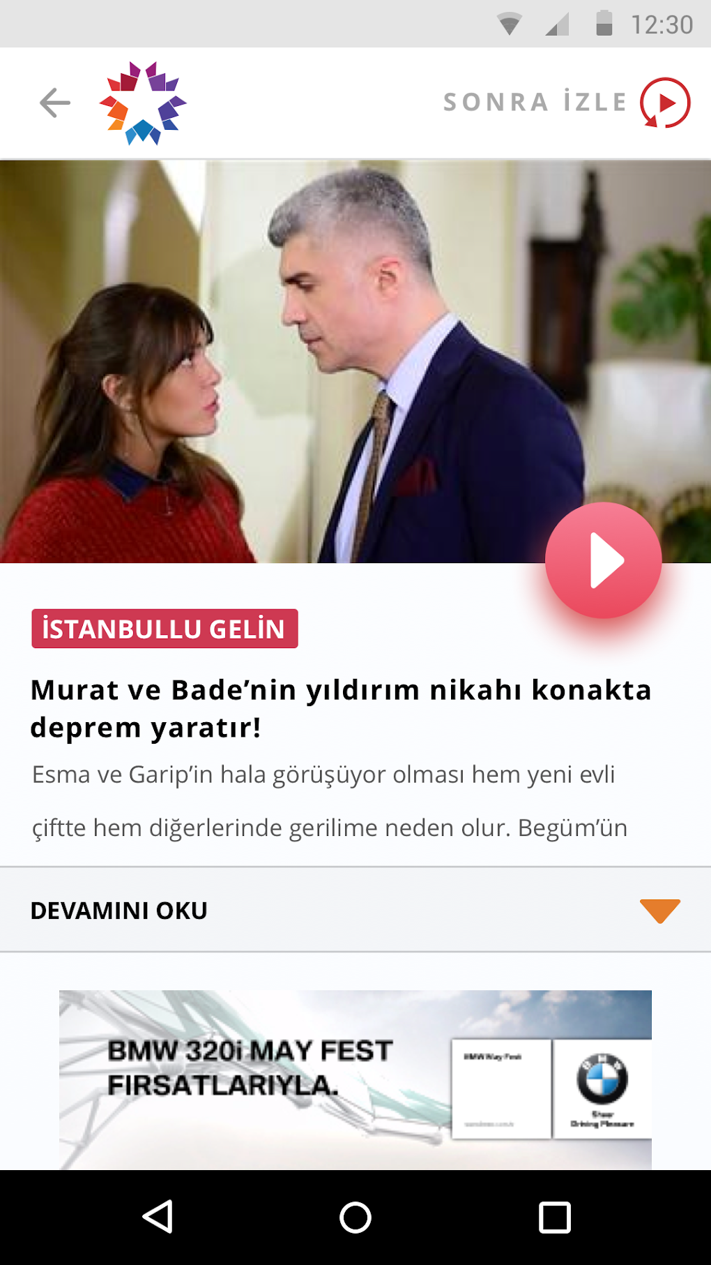 Star TV APK for Android - Download