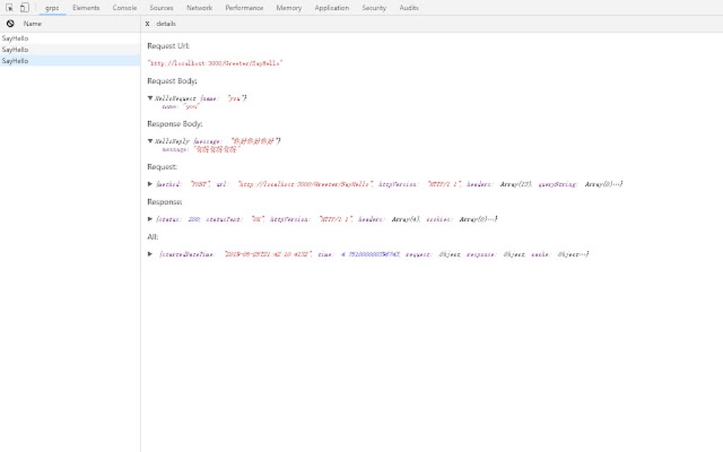 grpc-protobufjs-devtools para Google Chrome - Extensión Descargar