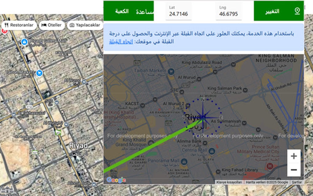 Qibla Position for Google Chrome - Extension Download