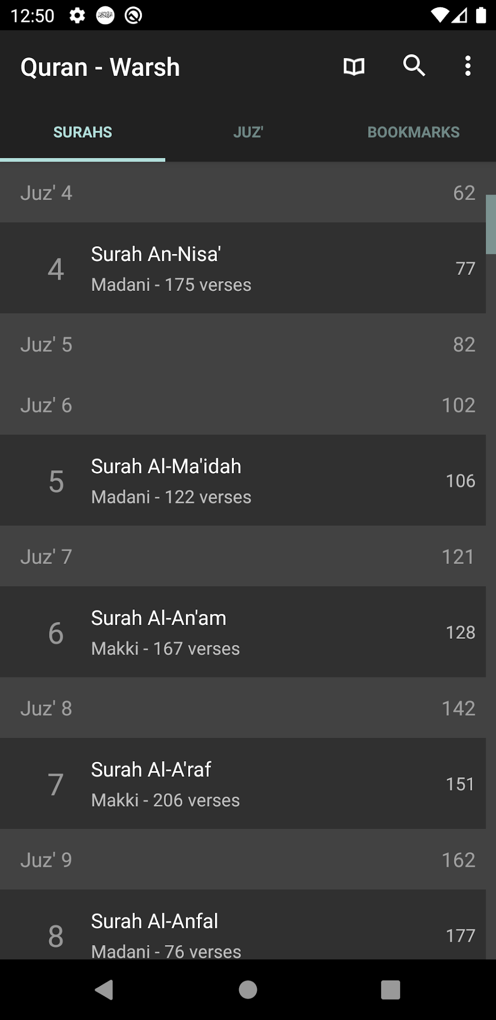 Quran Warsh APK For Android Download