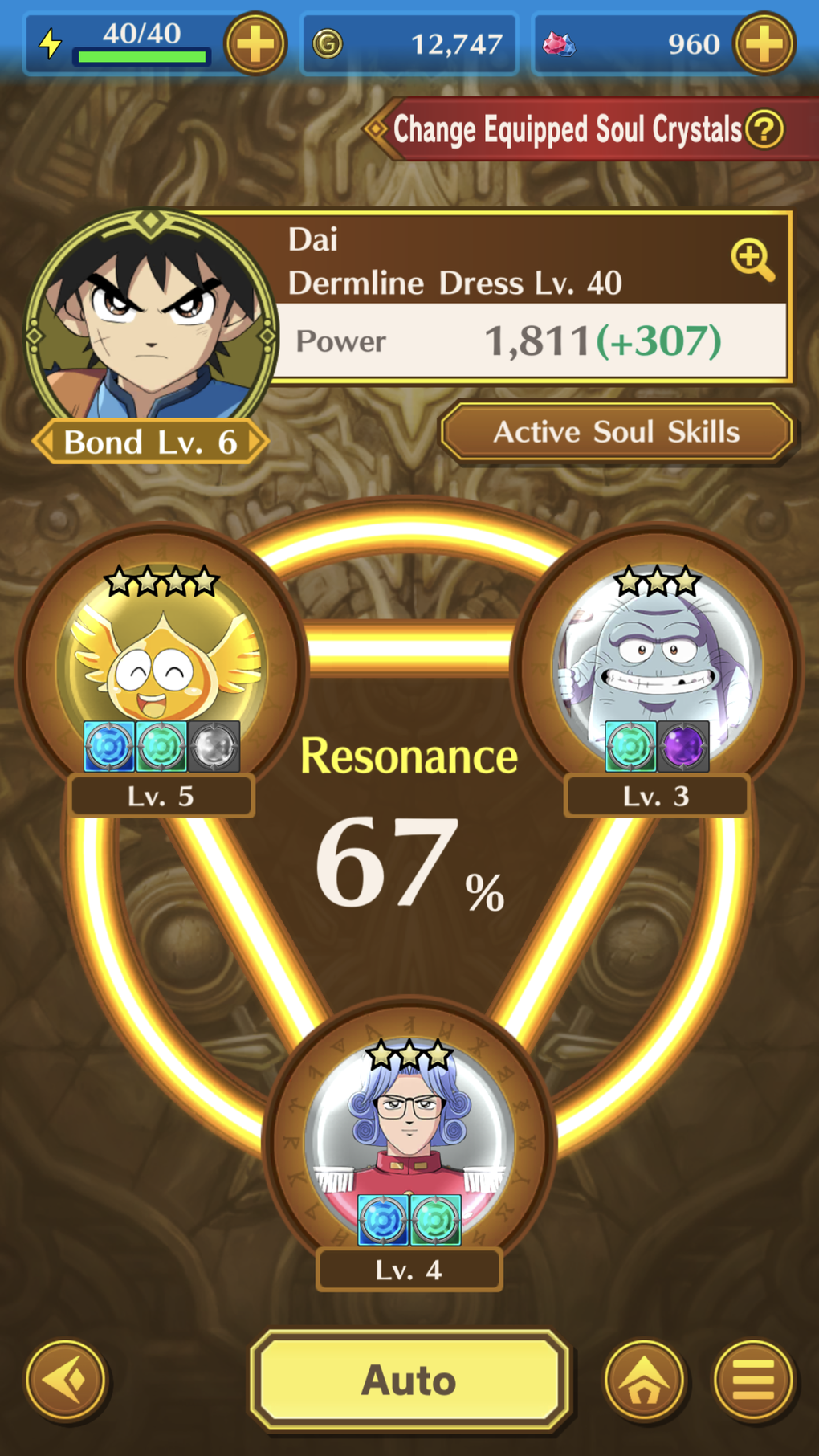 DQ Dai: A Heros Bonds para iPhone - Descargar