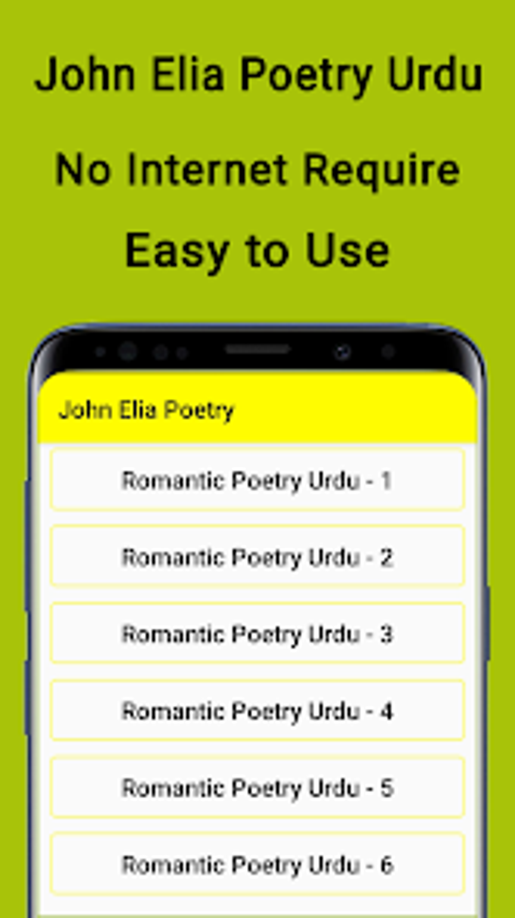 John Elia Poetry in Urdu for Android - Download
