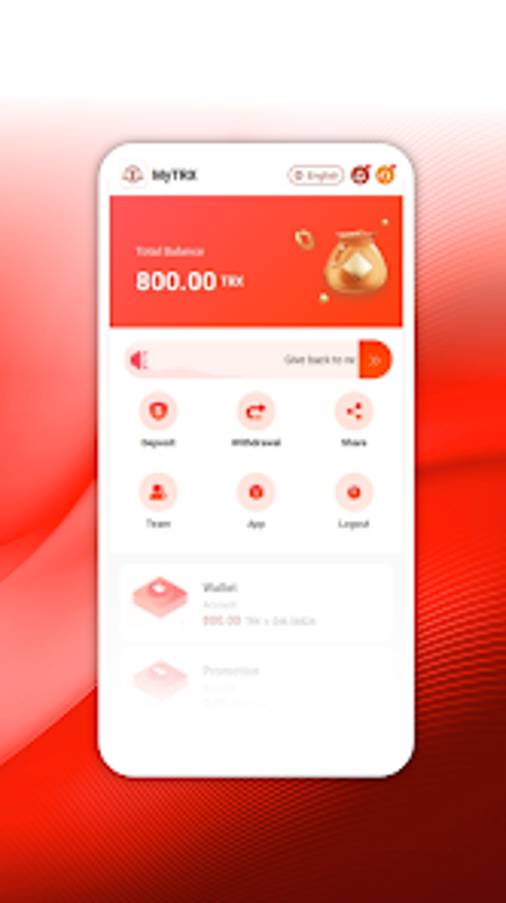 Pno TRX for Android - Download