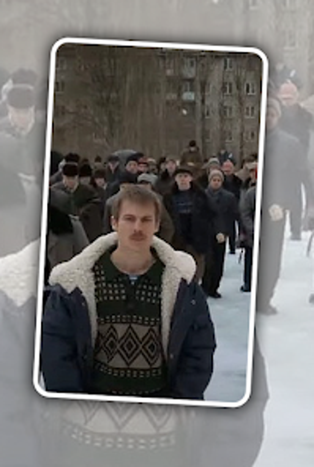 Android 용 Слово Пацана Обои HD - 다운로드